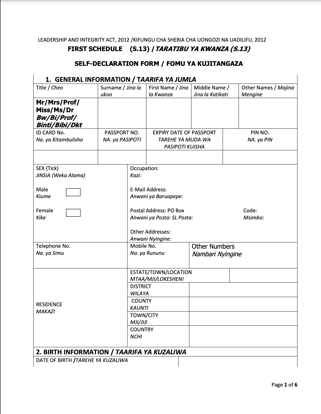 Self Declaration Form - EACC